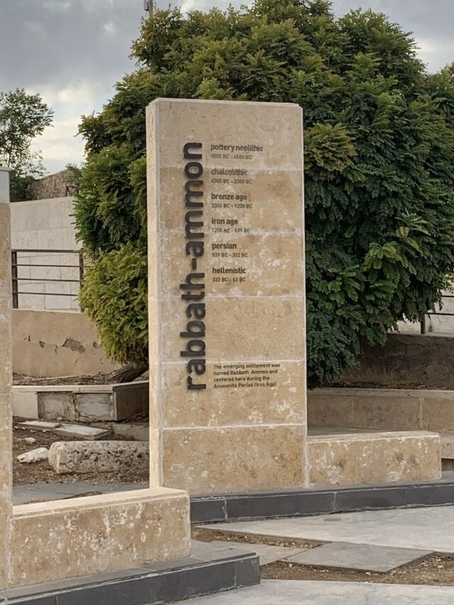 Things to Do in Amman Jordan - Food Fun & Faraway Places